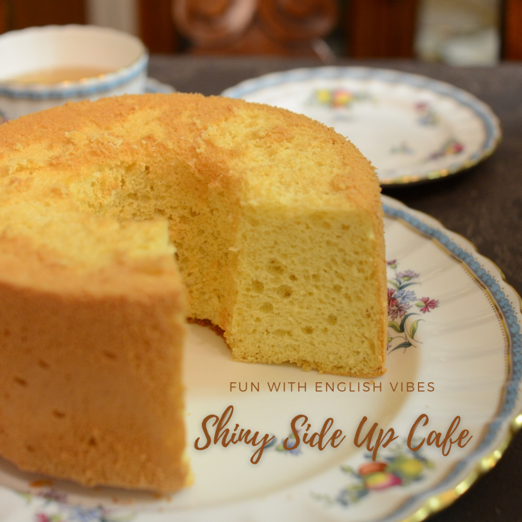 Shiny Side Up Cafe ～ Fun with English Vibes | For Harley-Davidson ...